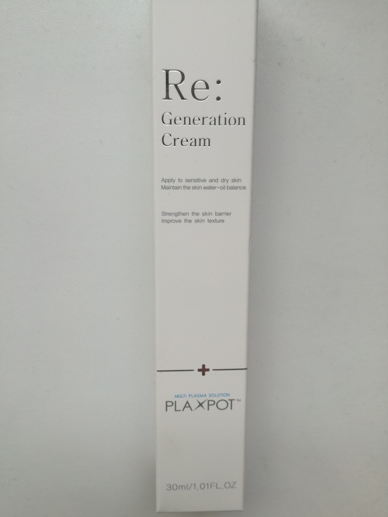 Plamere Plaxpot cream - Youth Beauty